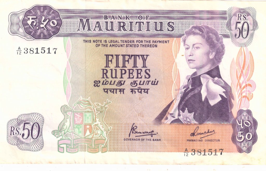 Mauritius - 5 ,10,25,50, rupees 1985 vf - unc currency note - KB Coins ...