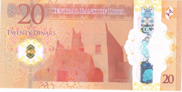 Libya - 20 dinars 2025 unc polymer currency note - KB Coins & Currencies