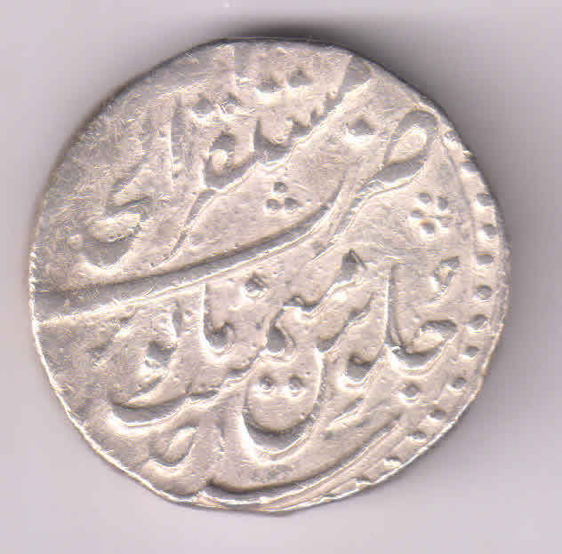 MUGHAL EMPIRE Emperor Muhammad Shah (1719-1748) Akbarabad Mint 1719 ...
