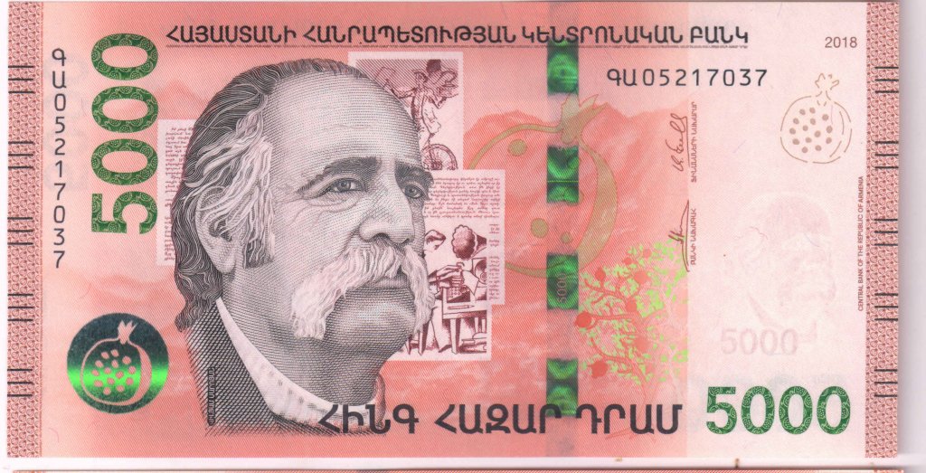 Armenia 5000 dram 2018 unc currency note - KB Coins & Currencies
