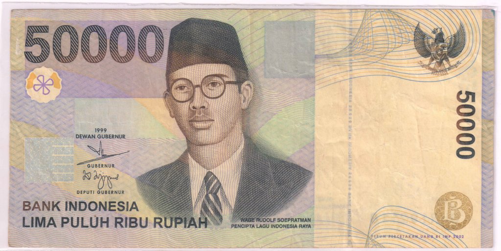 Indonesia - 50000 rupiah 1999 used currency note - KB Coins & Currencies
