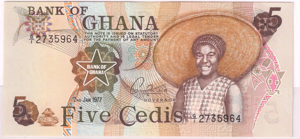 Ghana - 5 cedis 1977 aunc currency note ( Larabanga Mosque at centre ...