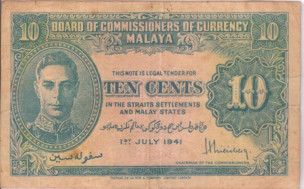 Malaya - 10 cents 1941 used currency note M3 - KB Coins & Currencies