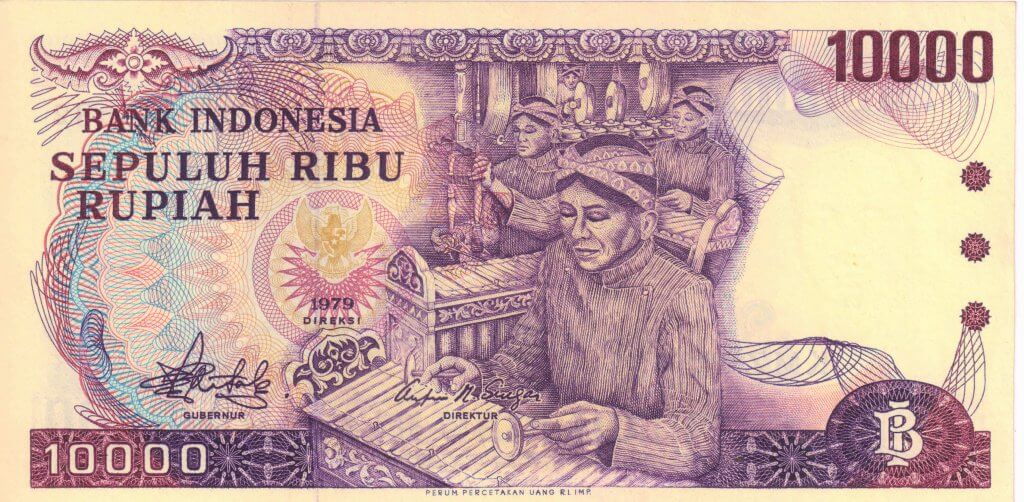 Indonesia 10000 rupiah 1979 unc currency note - KB Coins & Currencies