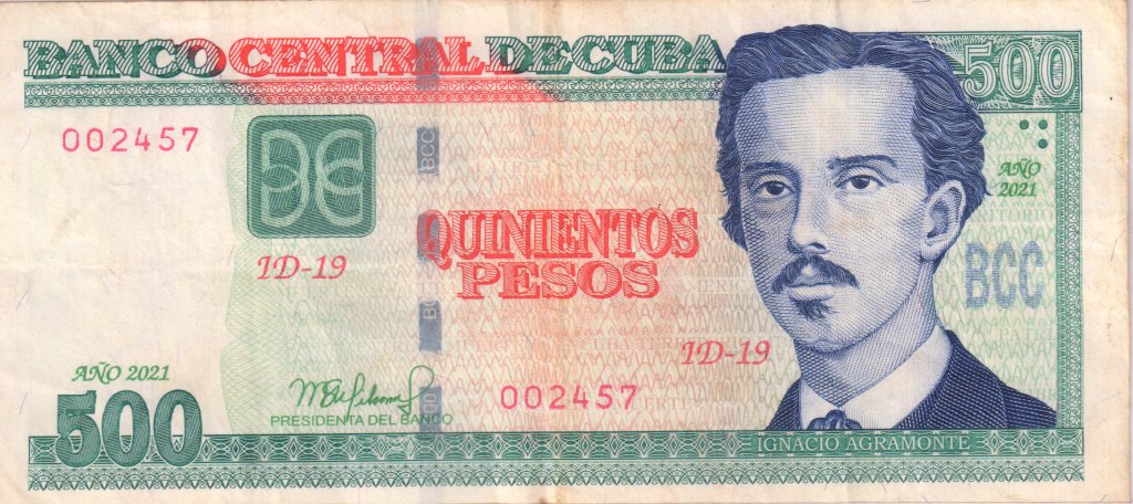 Cuba - 200 pesos 2021 vf currency note - KB Coins & Currencies