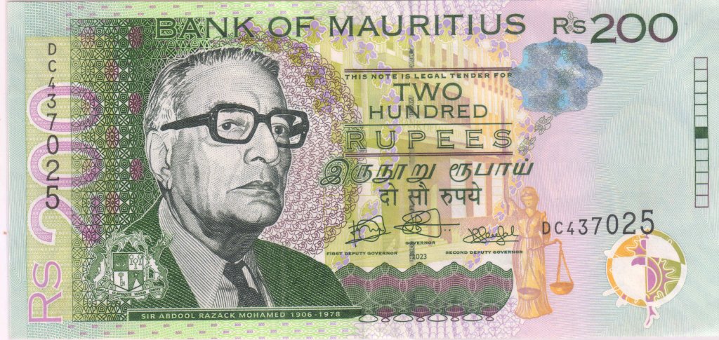 Mauritius 200 rupees 2023 vf currency note - KB Coins & Currencies