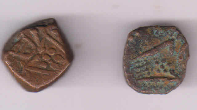 India Dutch -Pondicherry 1646 ad 2 different type kasu copper coins ...