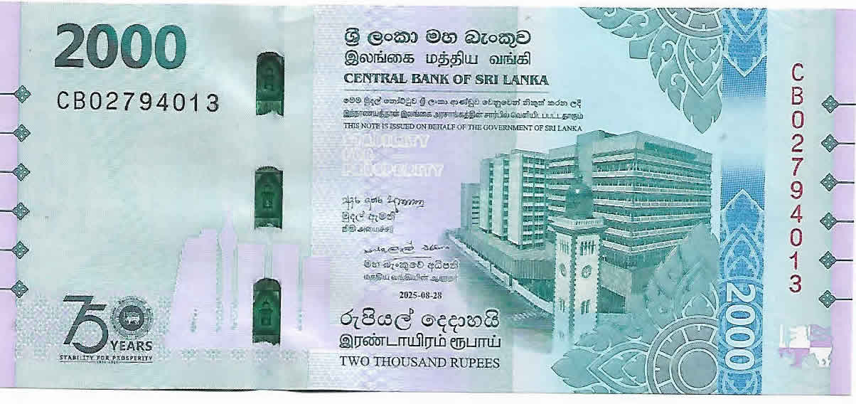 Sri Lanka - 2000 rupees 2025 unc currency note - KB Coins & Currencies