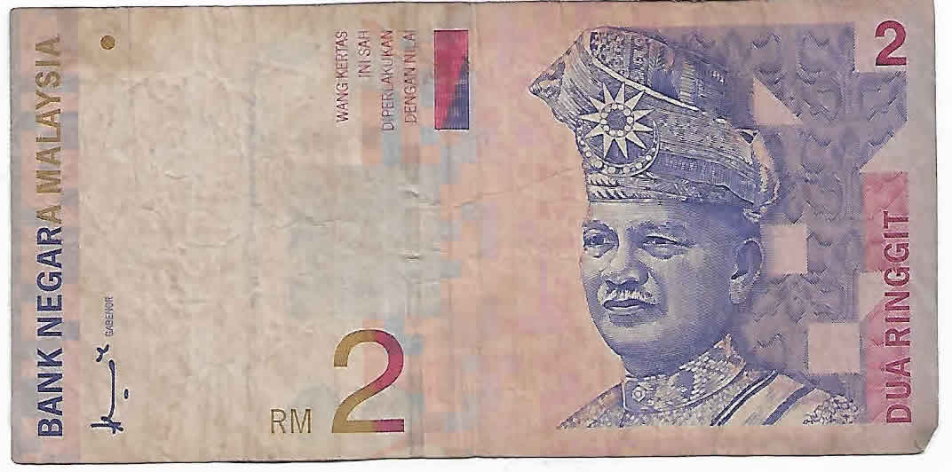 Malaysia - 2 ringgit used currency note - KB Coins & Currencies