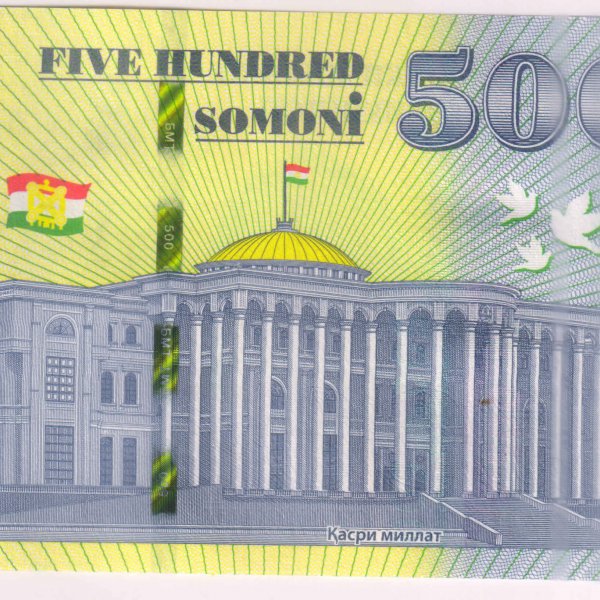 Tajikistan - 500 somoni 2022 unc currency note - KB Coins & Currencies