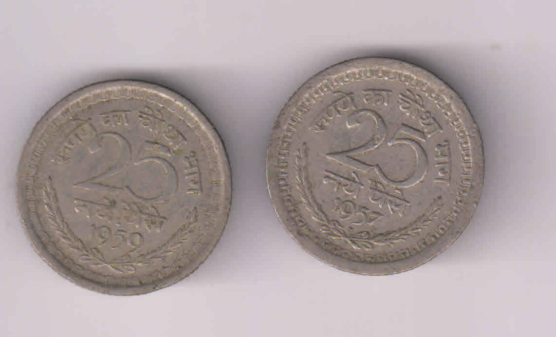 India Paisa 25 paisa 1957 , 1959 two different coins - KB Coins ...