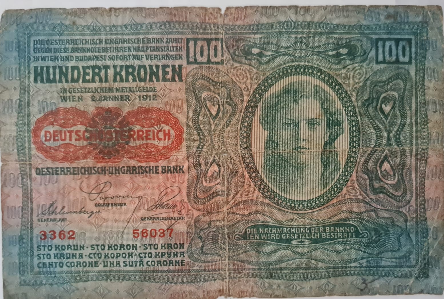 Austria German occupied 100 kroner vf - currency note - KB Coins ...