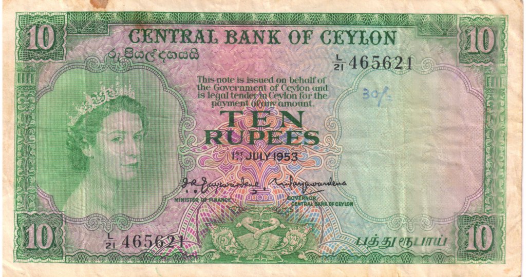 British Ceylon - 10 rupees 1953 scarce currency note - KB Coins ...