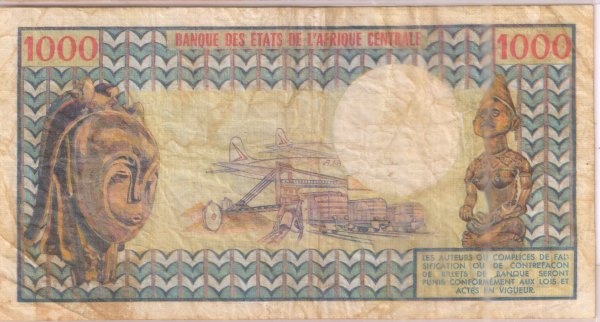 Republic of Gabon 1978 - 83 scarce currency note - KB Coins & Currencies